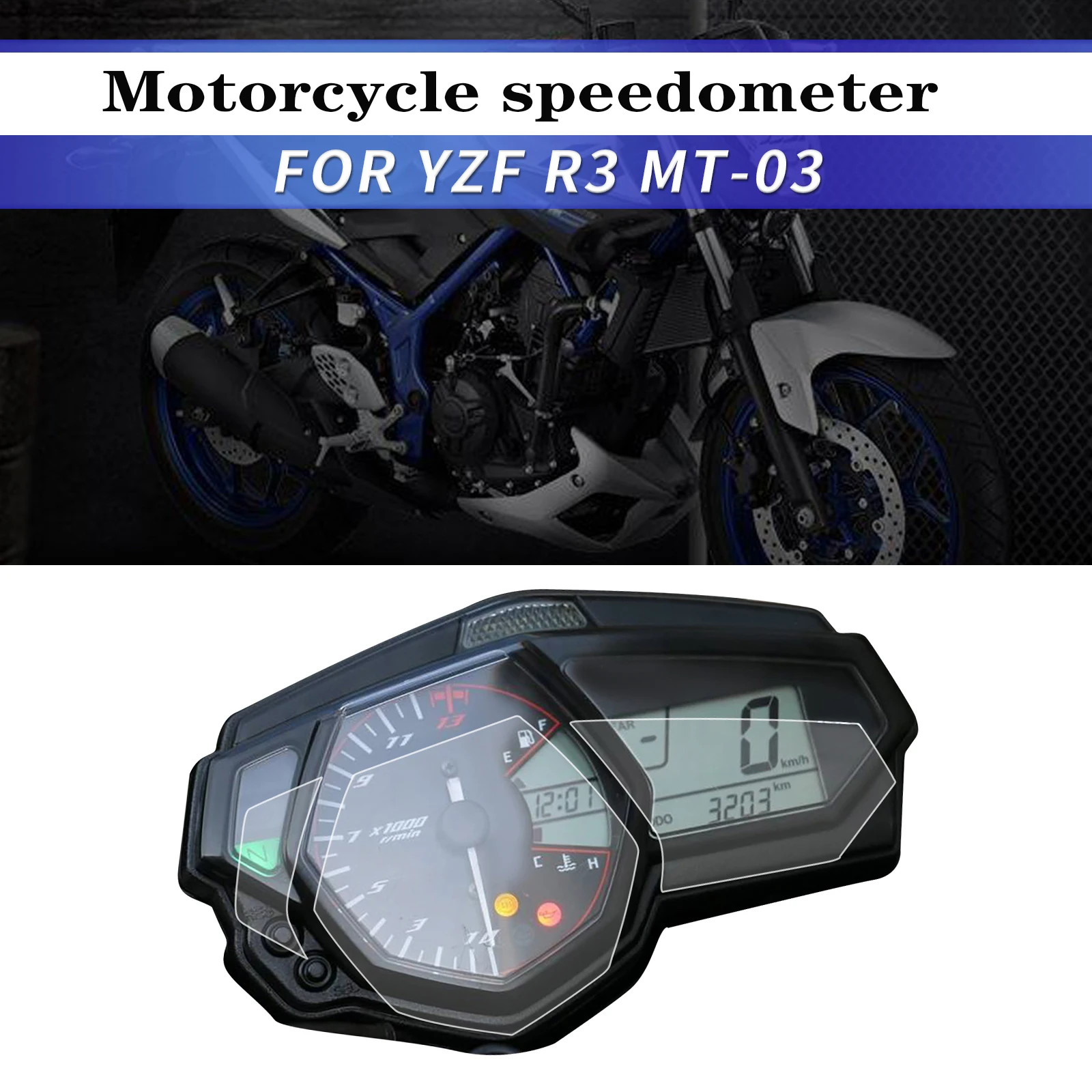 Velocímetro da motocicleta scratch cluster protetor de filme de ...