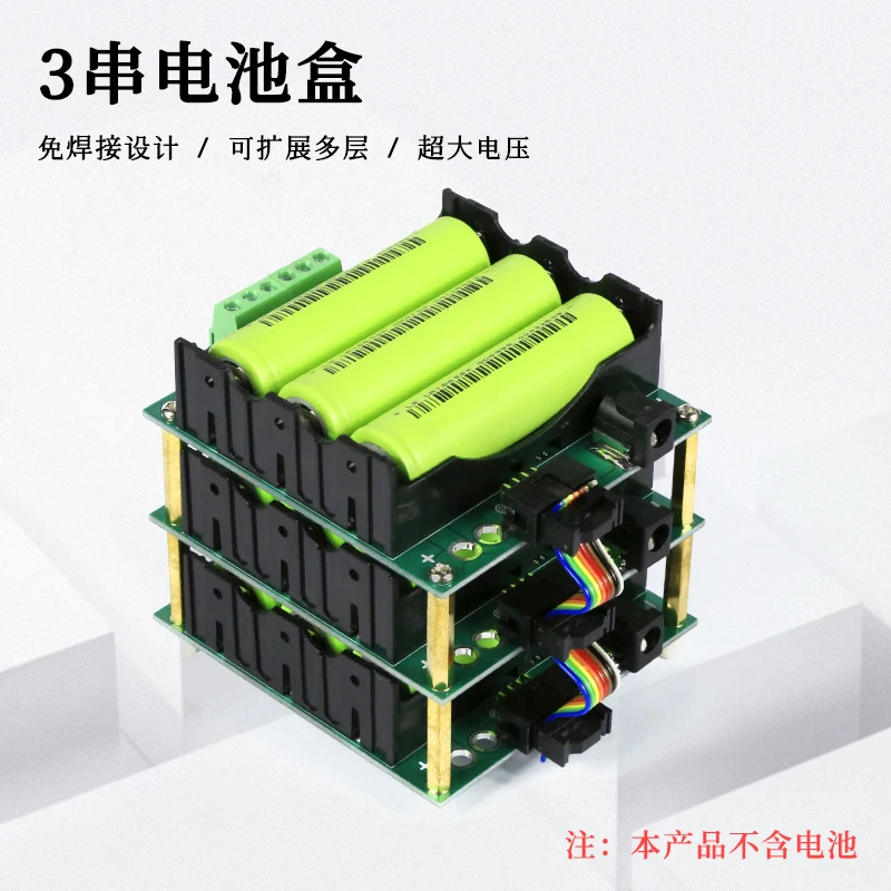 3s-Series-Welding-free-Bms-Protection-Board-12V-Battery-Management ...