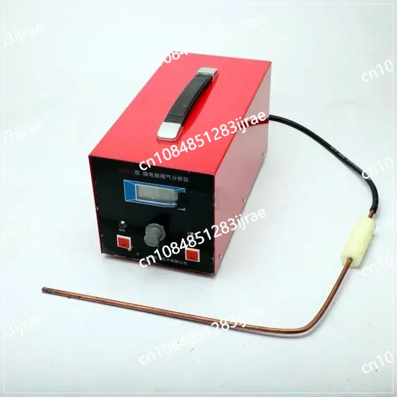 LPQ-2-Car-Exhaust-Emission-Analyzer-Oxygen-Content-Detector-Repair-Shop ...