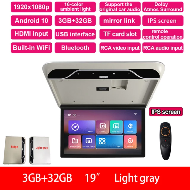 Car Monitor Android 10.0 4G+64G 19 Inch 8K Multimedia Video Playe Car ...