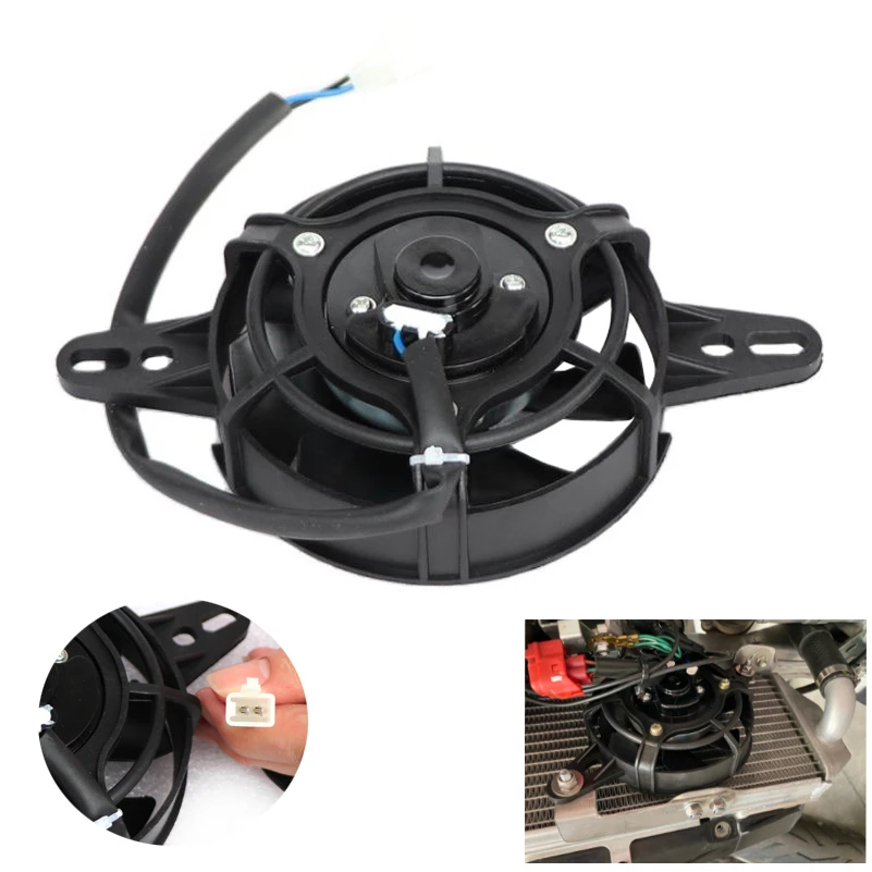12V Motorcycle Fan 200CC 250CC ATV Cooling Kit Engine Radiator Oil ...