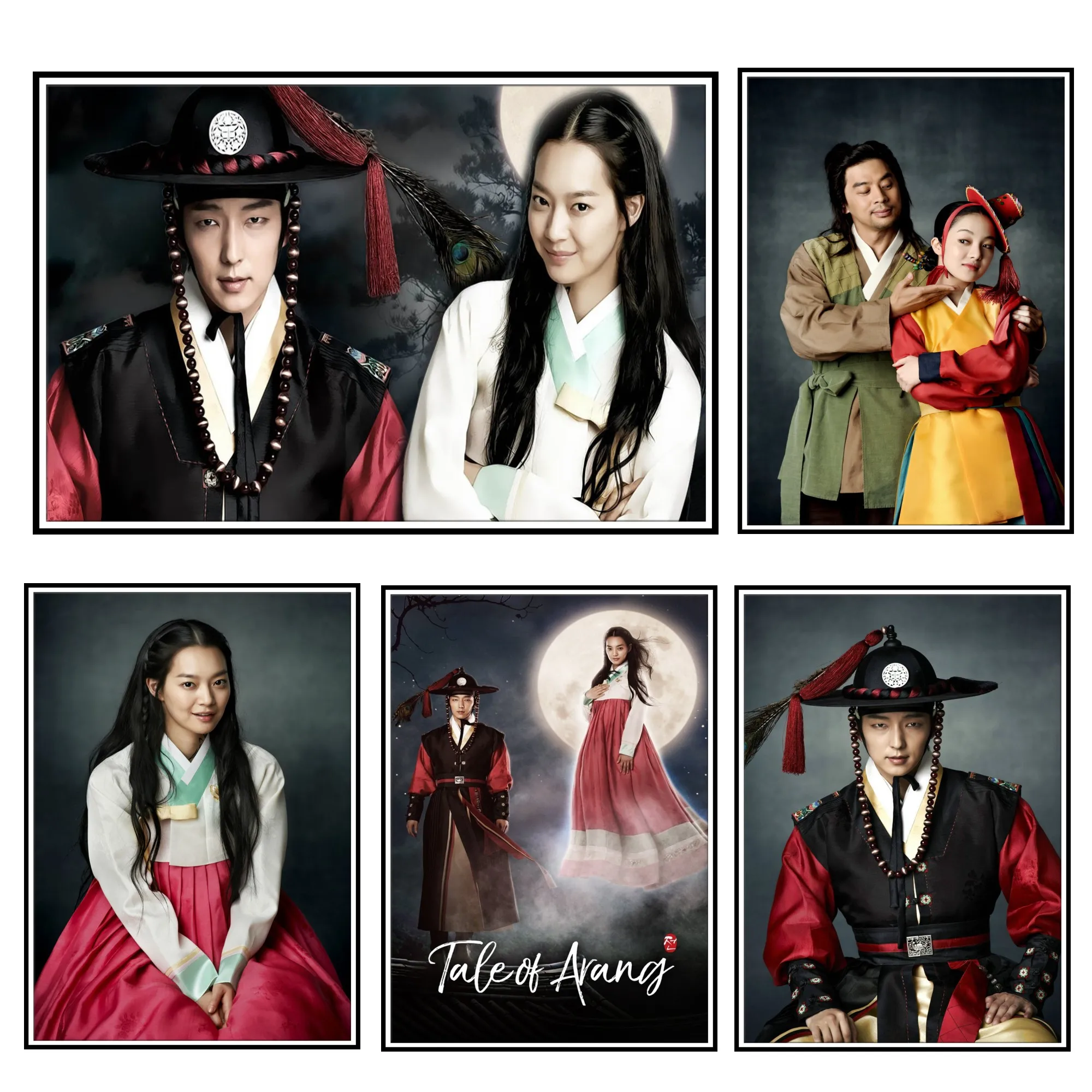 Arang And The Magistrate Poster