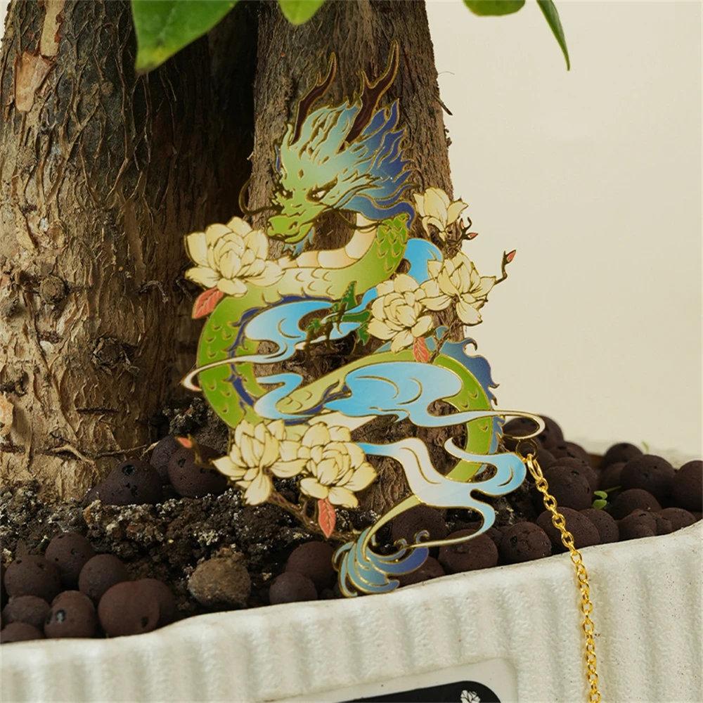 Hollow Metal Bookmarks Chinese Mythological Creatures Loong Tiger ...