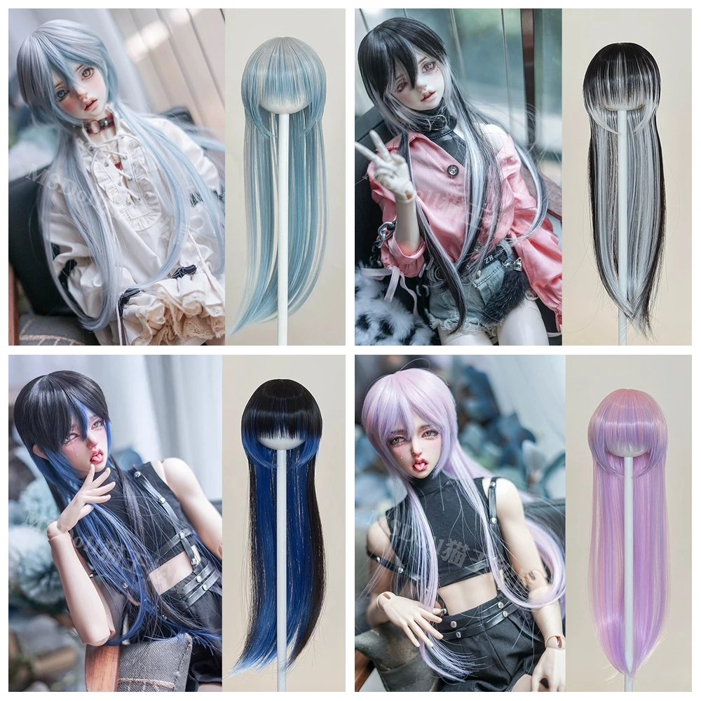 1-3-1-4-1-6-Bjd-SD-Doll-Wig-Boy-Handsome-Wolf-Tail-Color-Matching.jpg