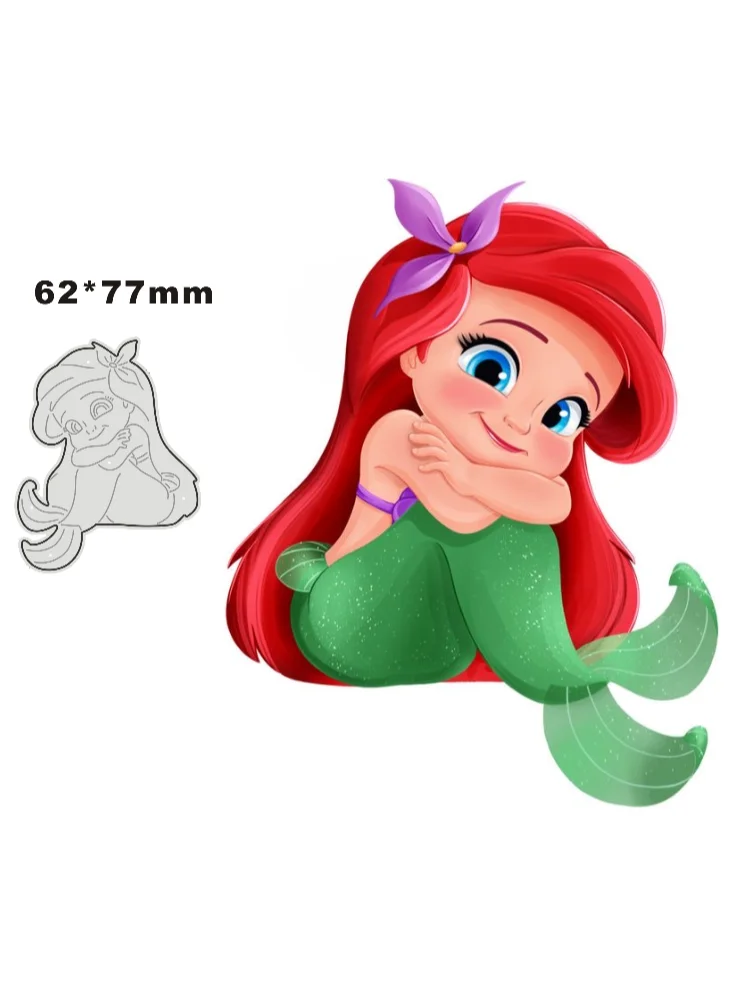 Ariel Seashell Stencil