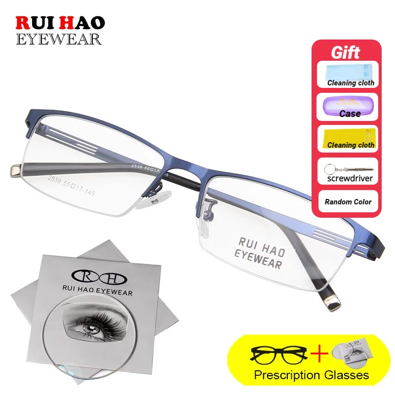 Customize Prescription Eyeglasses Alloy Glasses Frame Fill Lenses ...