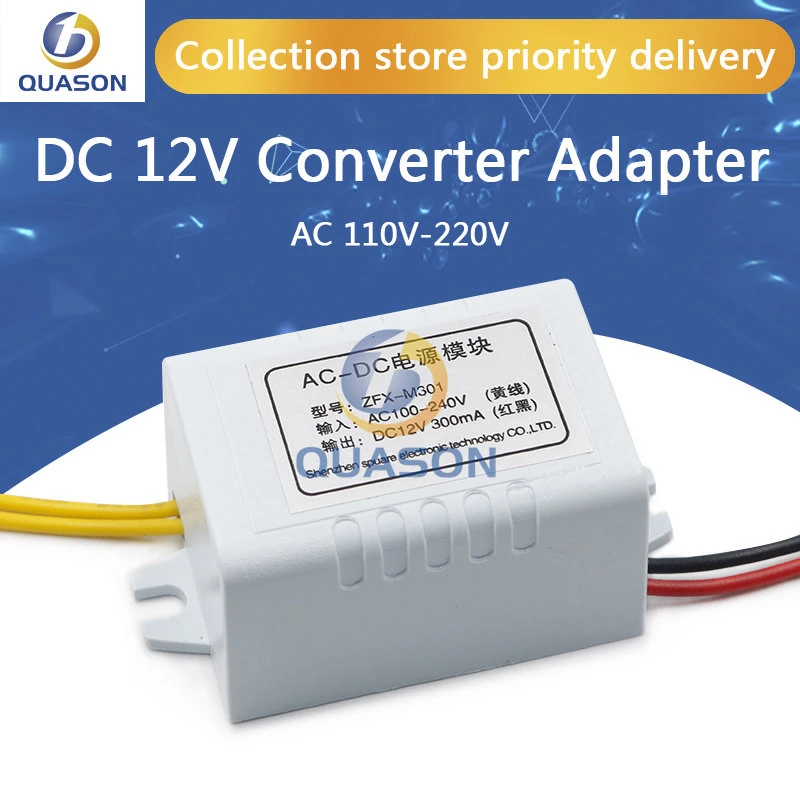 Ac 110v-220v To Dc 12v Converter Adapter 12v 1a Power Supply Module Dc ...