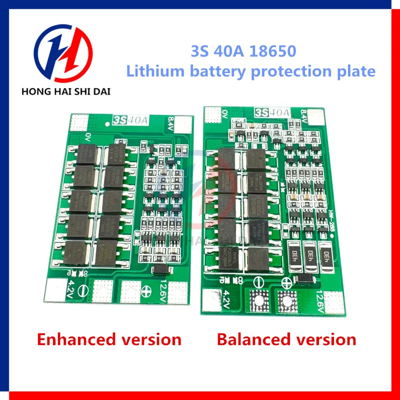 3S-40A-Li-ion-Lithium-Battery-Charger-M-dulo-Lipo-Cell-PCB-BMS-Prote-o ...