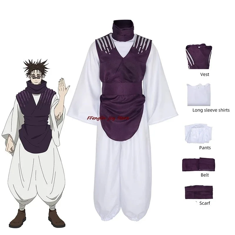 ss23Jujutsu Kaisen Choso Costume Anime Manga Uniform Wig Outfit Men ...