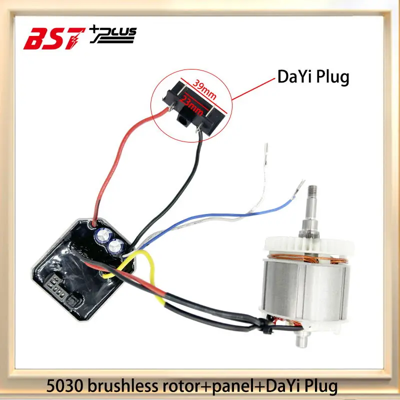 Motor-Control-Board-Switch-For-5030-Brushless-Angle-Grinder-Drive ...