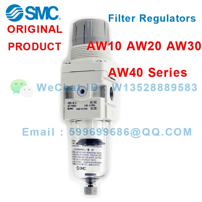 SMC-Filter-Regulators-AW10-M5-A-AW20-02BCG-A-AW30-03BDG-A-AW40-04BDG-A ...
