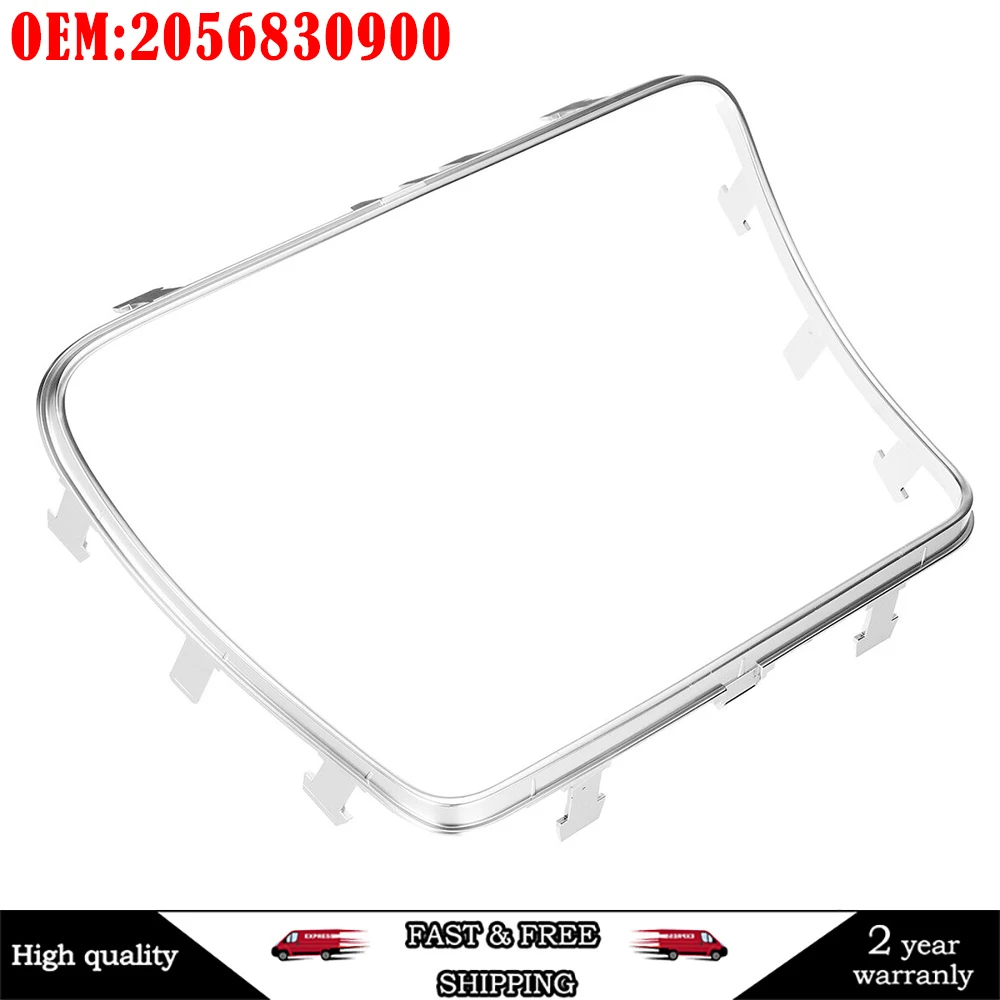 2056830900 Car Water Cup Holder Strip Plating Ashtray Trim Ring For ...