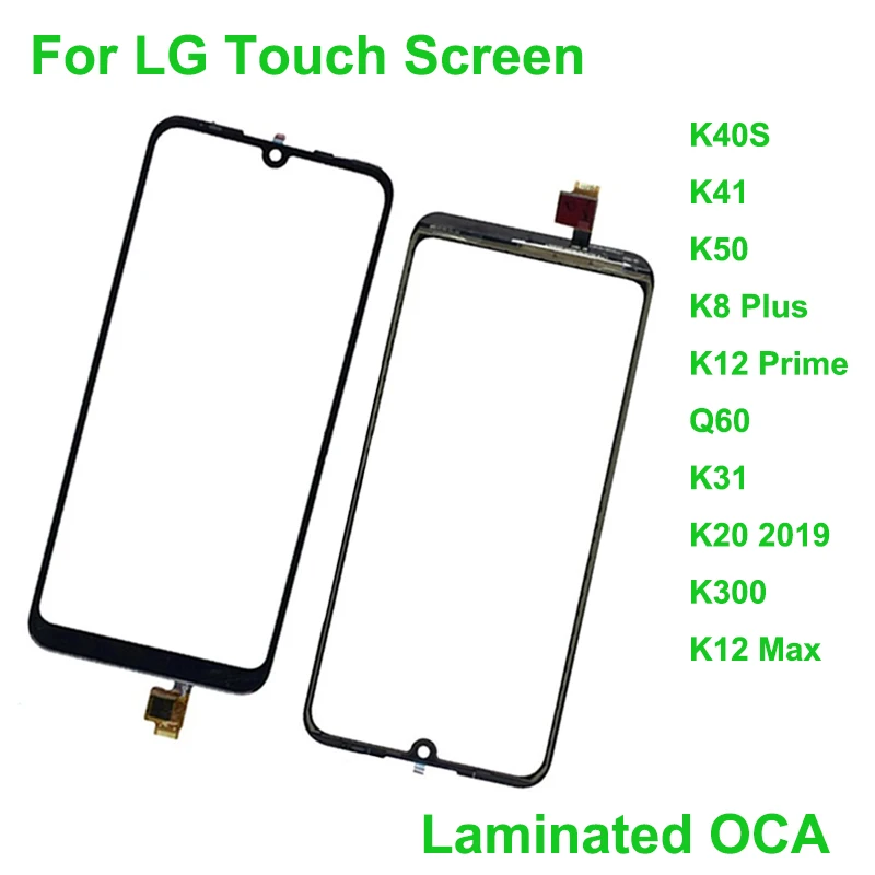 10pcs/1Lot LCD Front Touch Screen Glass For LG K40S K31 K41 K50 K8 K12 ...