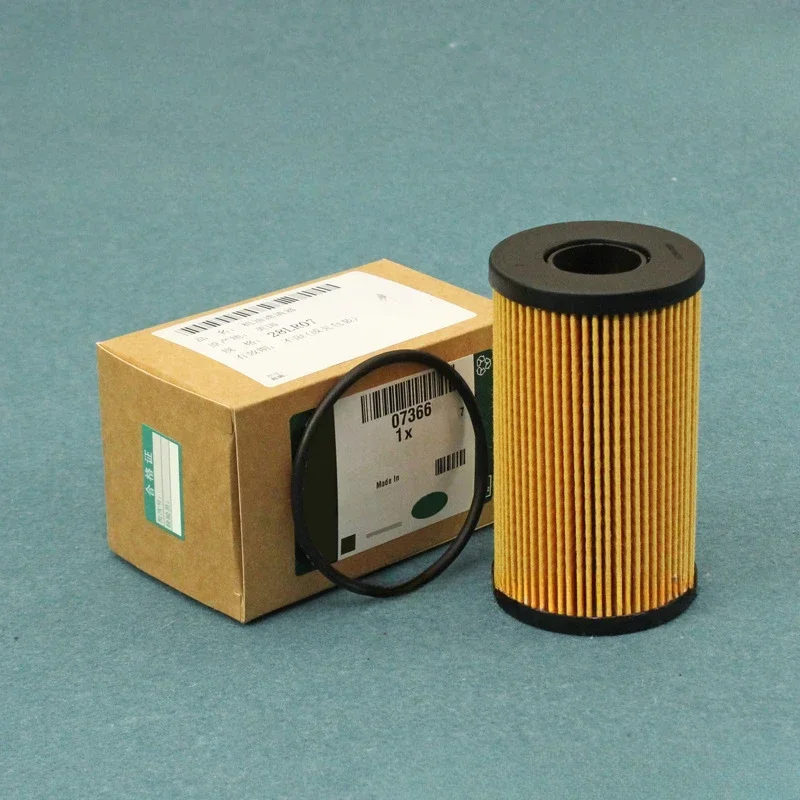 Engine-Oil-Filter-For-Land-Rover-Discovery-Sport-2018-2019-RANGE-ROVER ...