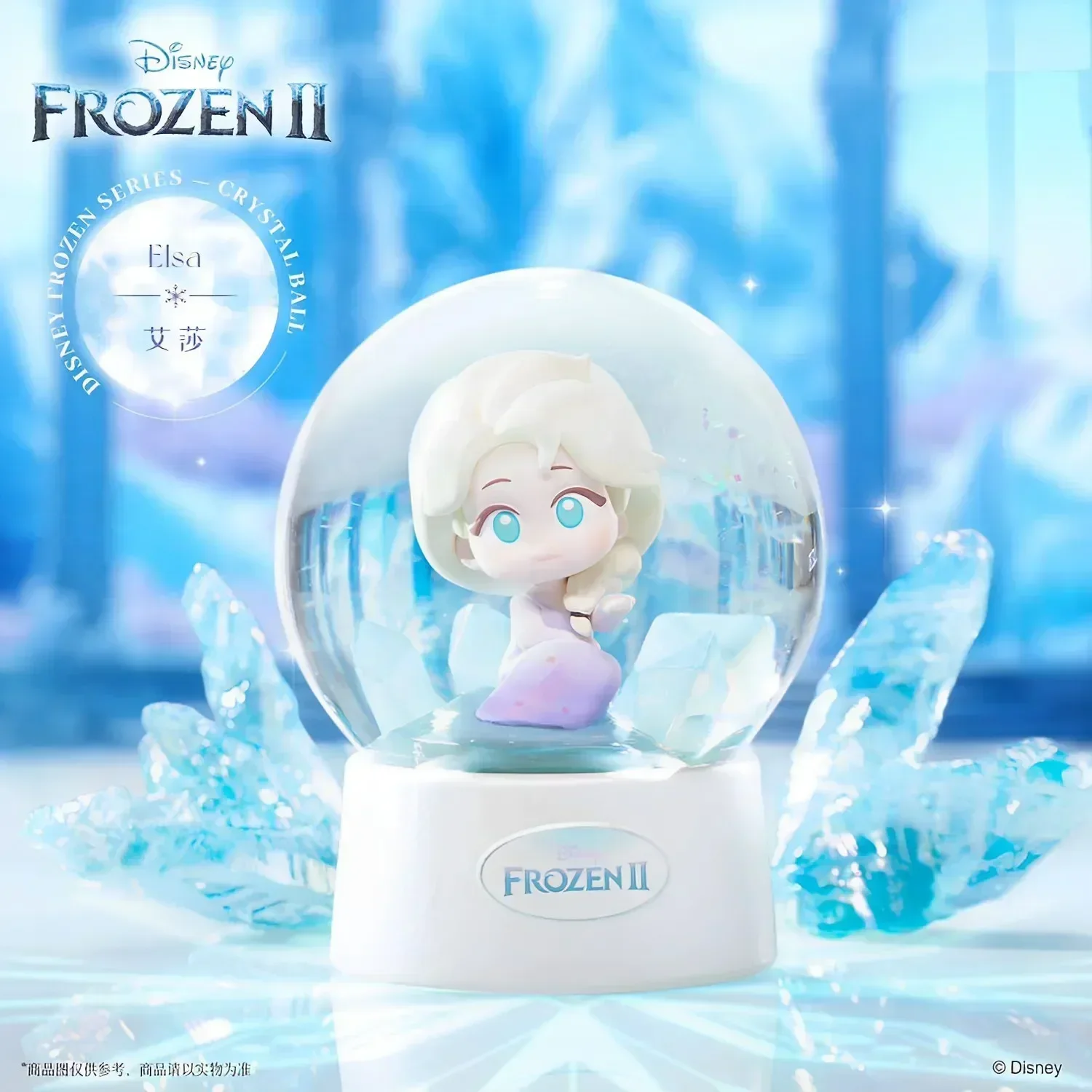 Caja sorpresa de dibujos animados de Disney Frozen, figura de Elsa ...