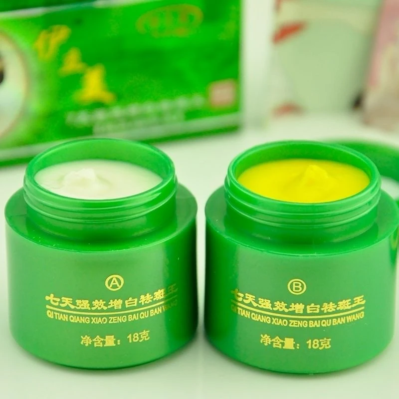 Day Cream Night Cream Anti-pigment Chinese Face Whitening Cream ...