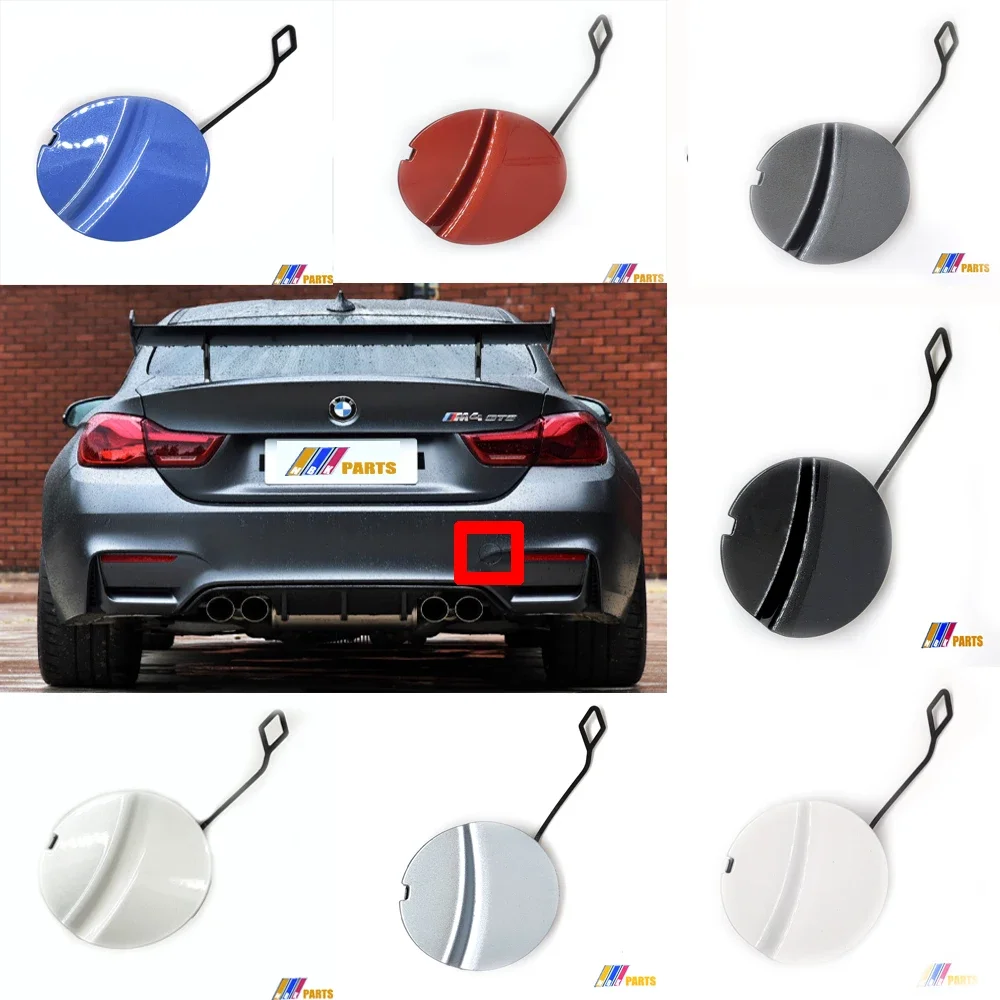 Fit 14-20 BMW M Series M4 F82 Coupe F83 Convertible REAR TOW COVER ...