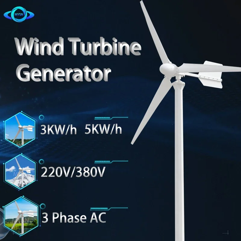 5000w-5kw-Horizontal-Wind-Turbine-Generator-220v-380v-Free-Energy ...