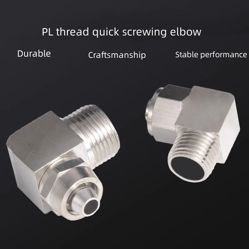 Copper-Quick-screwing-joint-threaded-elbow-pneumatic-quick-screwing ...