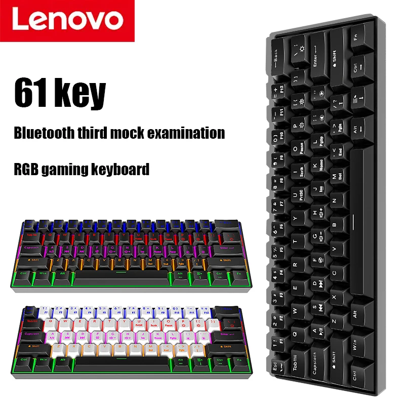 Lenovo-New-Mechanical-Keyboard-Mechanicals-Axis-61-key-Bluetooth-With ...