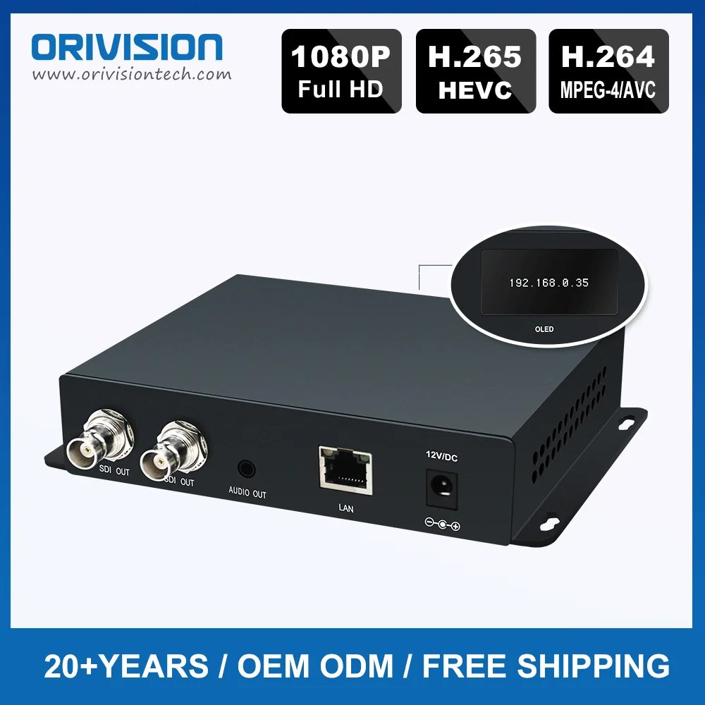 ORIVISION-HD-3G-SDI-Decoder-IP-Streaming-To-HD-SDI-Audio-Video-Decoder ...