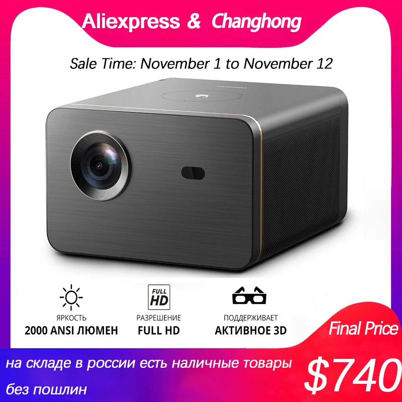 Changhong M4000 1080p Projector 4k Support For Home Theater 2000ansi ...