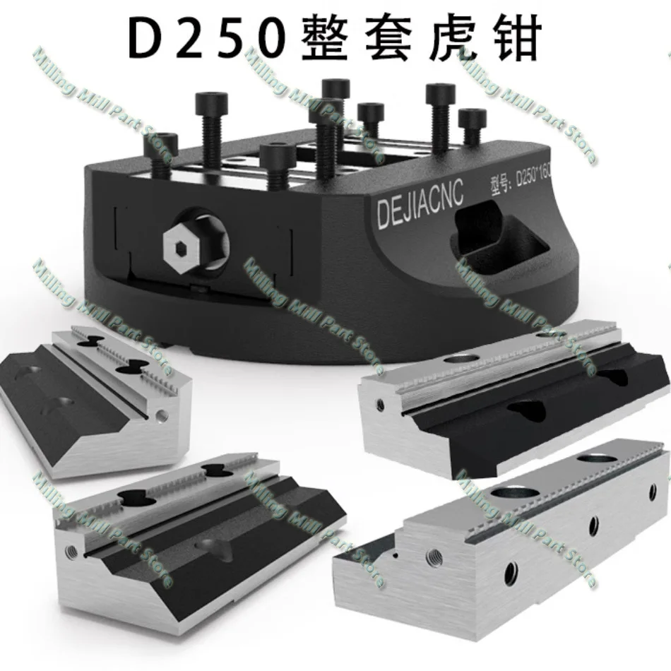 D250-Self-centering-Vise-4-Axis-5-Axis-Fixture-Tool-Concentric-Vise-CNC ...