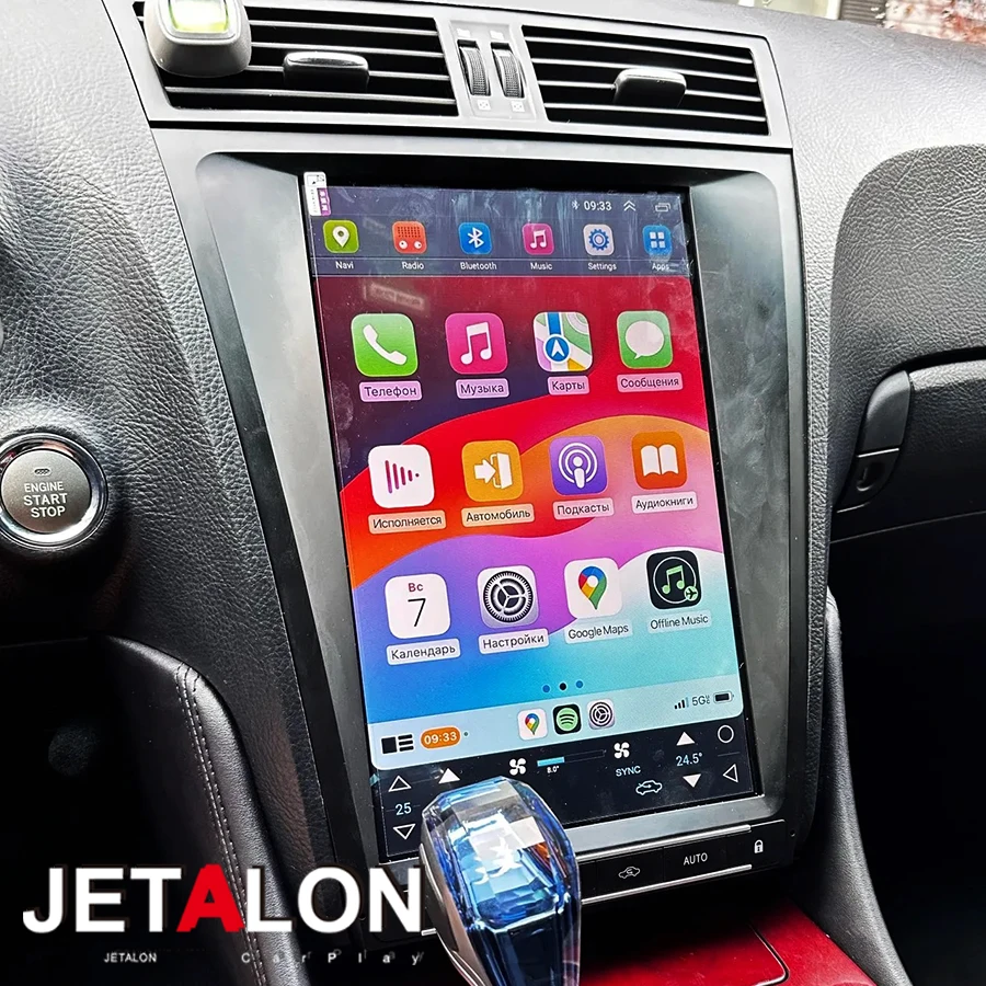 12.8inch Touch Screen For Lexus GS300 S190 GS350 GS400 GS430 GS450h ...