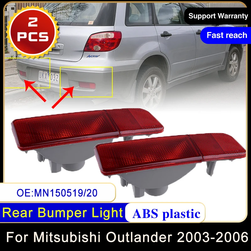For Mitsubishi Outlander Montero Airtrek CU ZE ZF 2003~2006 MN150519 ...