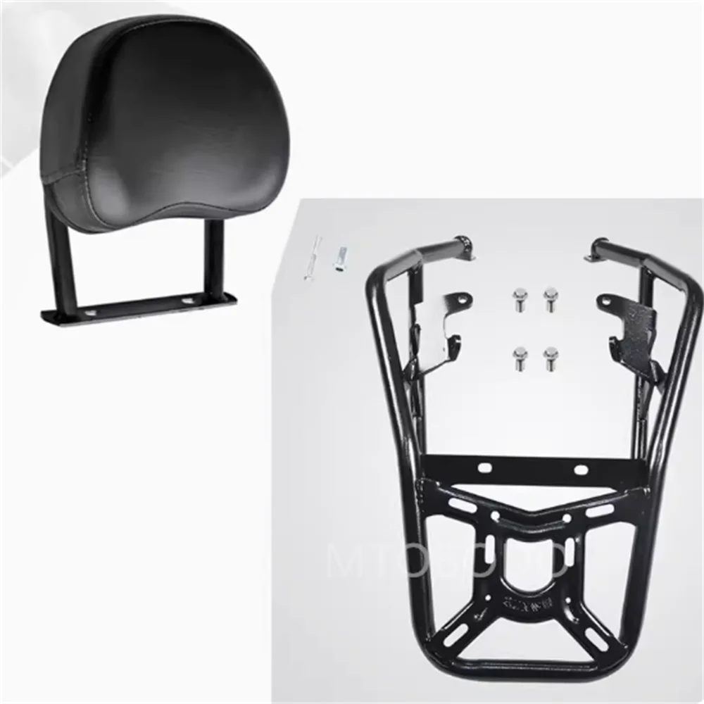 for-CFMOTO-Papio-XO-2-adventurer-tail-wing-rear-shelf-modification ...