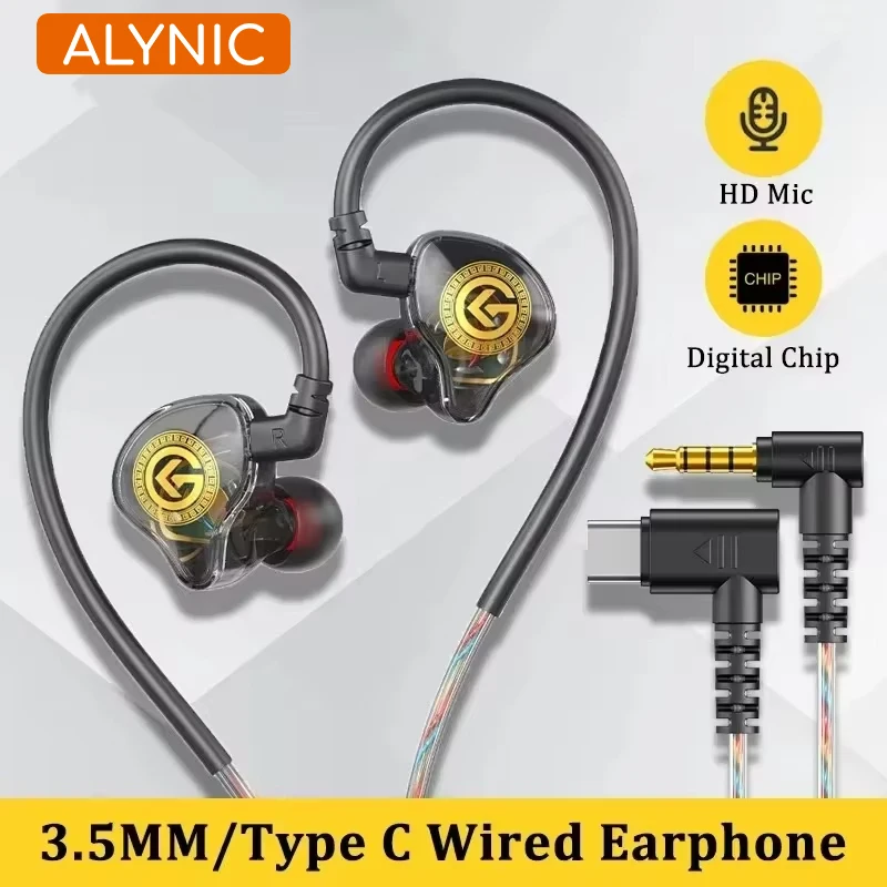 Alynic Wired Earphone 3.5mm Type C Digital Chip In Ear Headphone Wire ...