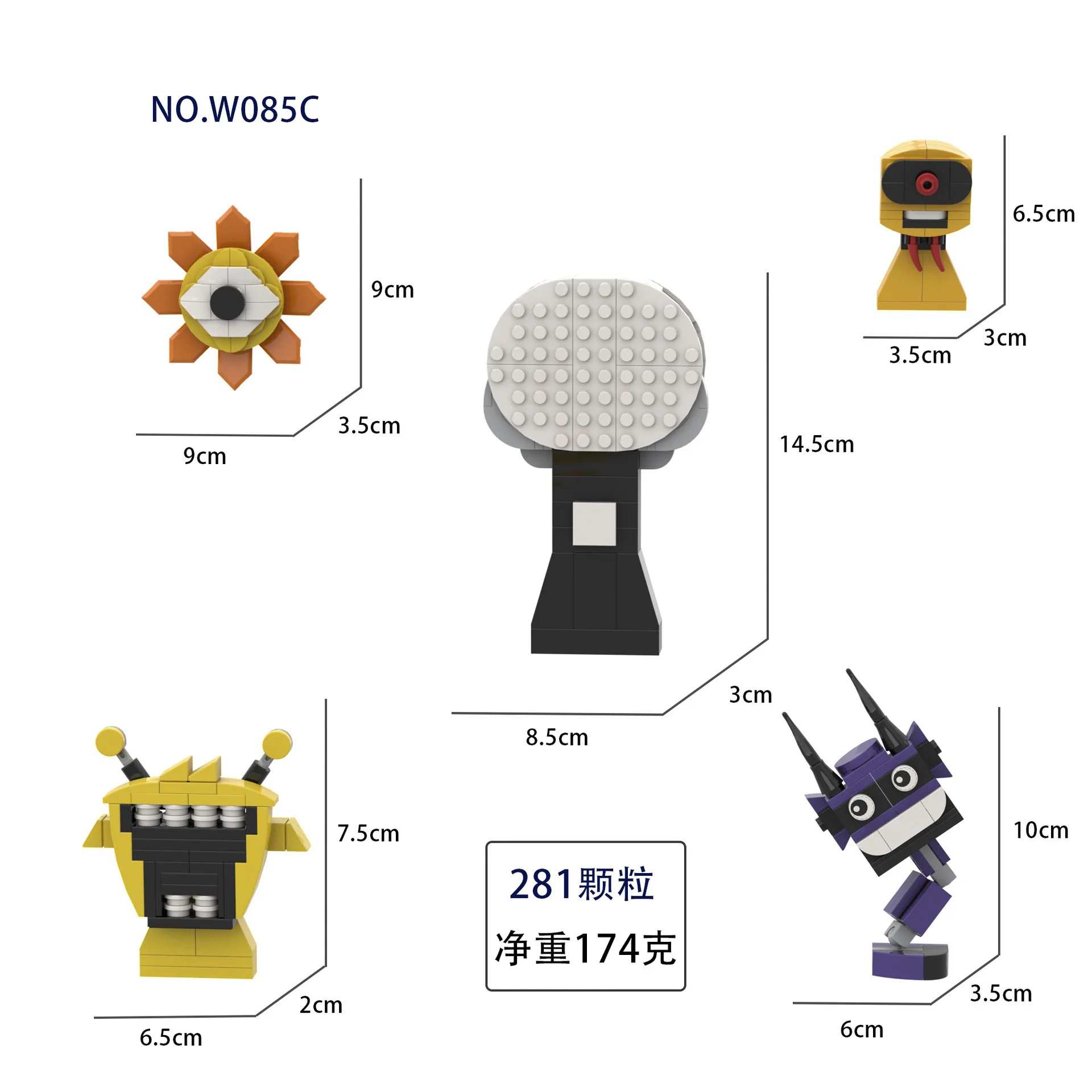Bloques de construcción Sprunki Incredibox Juego de terror Sprunki ...