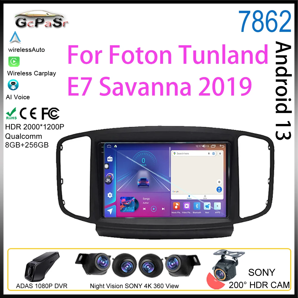 Android-For-Foton-Tunland-E7-Savanna-2019-Car-Auto-Radio-Multimedia ...