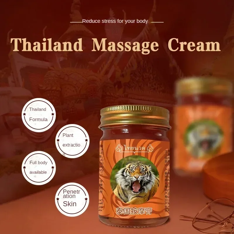 Thailand-Tiger-Balm-Ointment-Joint-Arthritis-Muscle-Pain-Patch-Red ...