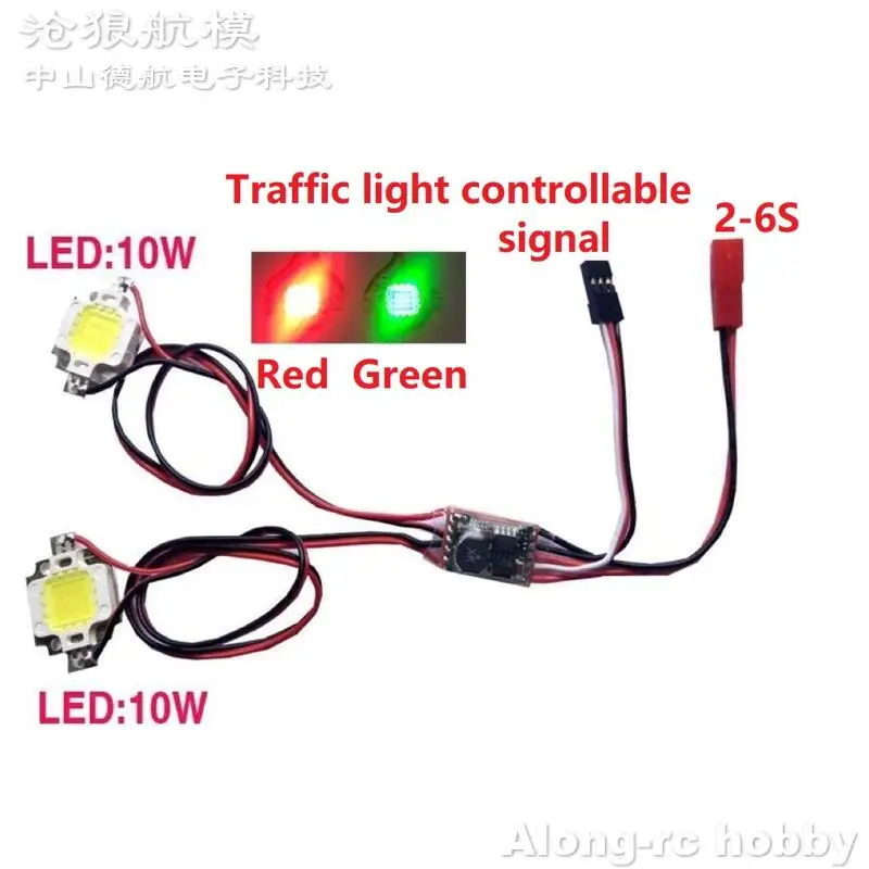 High-Quality-Lights-10W-Red-Green-LED-With-Flash-Controller-for-QAV-250 ...