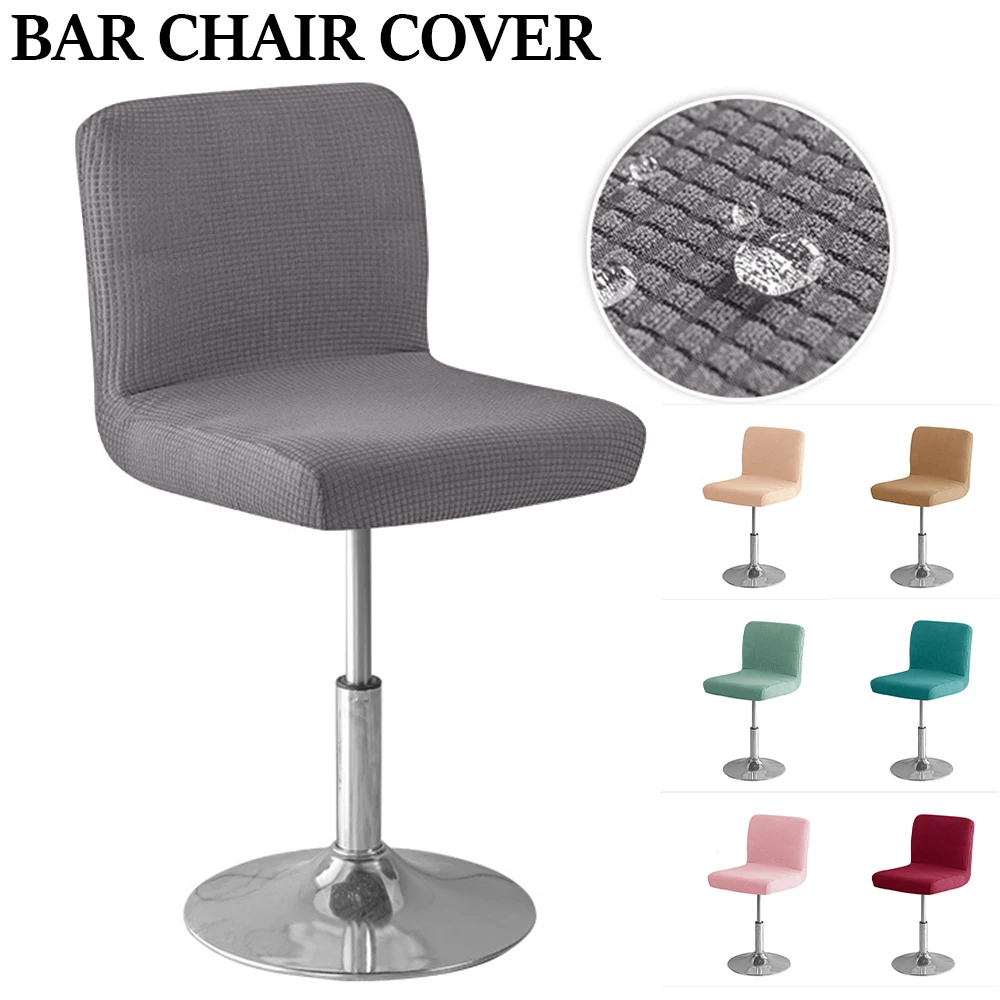 Waterproof-Bar-Stool-Chair-Cover-Jacquard-Plain-Chair-Slipcover-Living ...