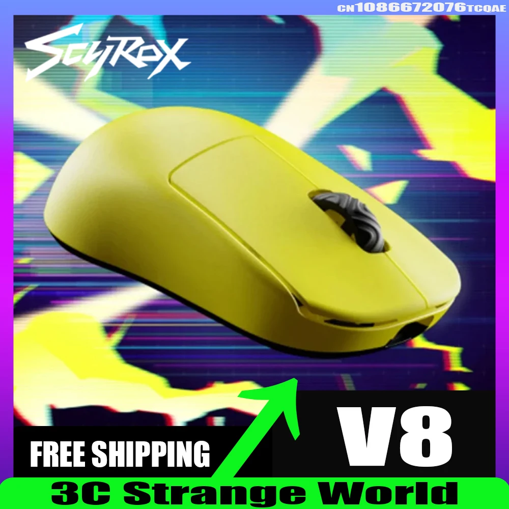 Scyrox-V8-Mouse-36g-Paw3950-Dual-Mode-Wireless-8k-Return-Ergonomics ...
