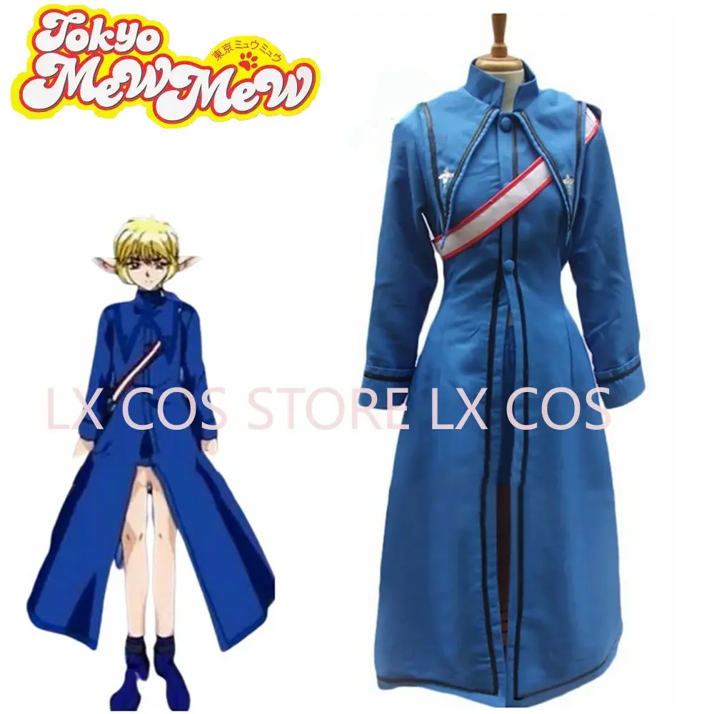 Tokyo-Mew-Mew-Cosplay-Costume-The-Blue-Knight-Game-Cos-Anime-Uniform ...