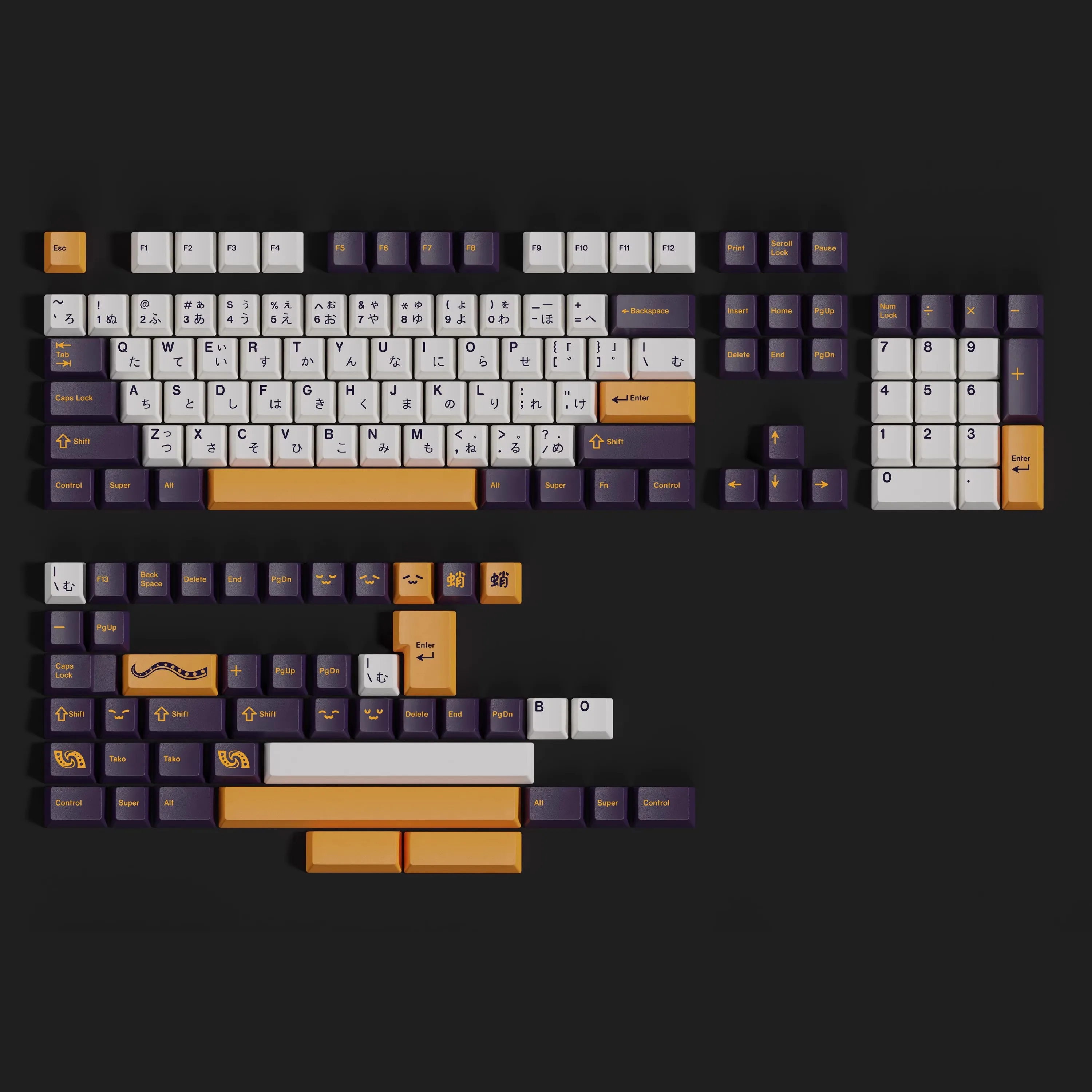 1 Set GMK Tako Keycaps PBT Dye Subbed Key Caps Cherry Profile Keycap ...