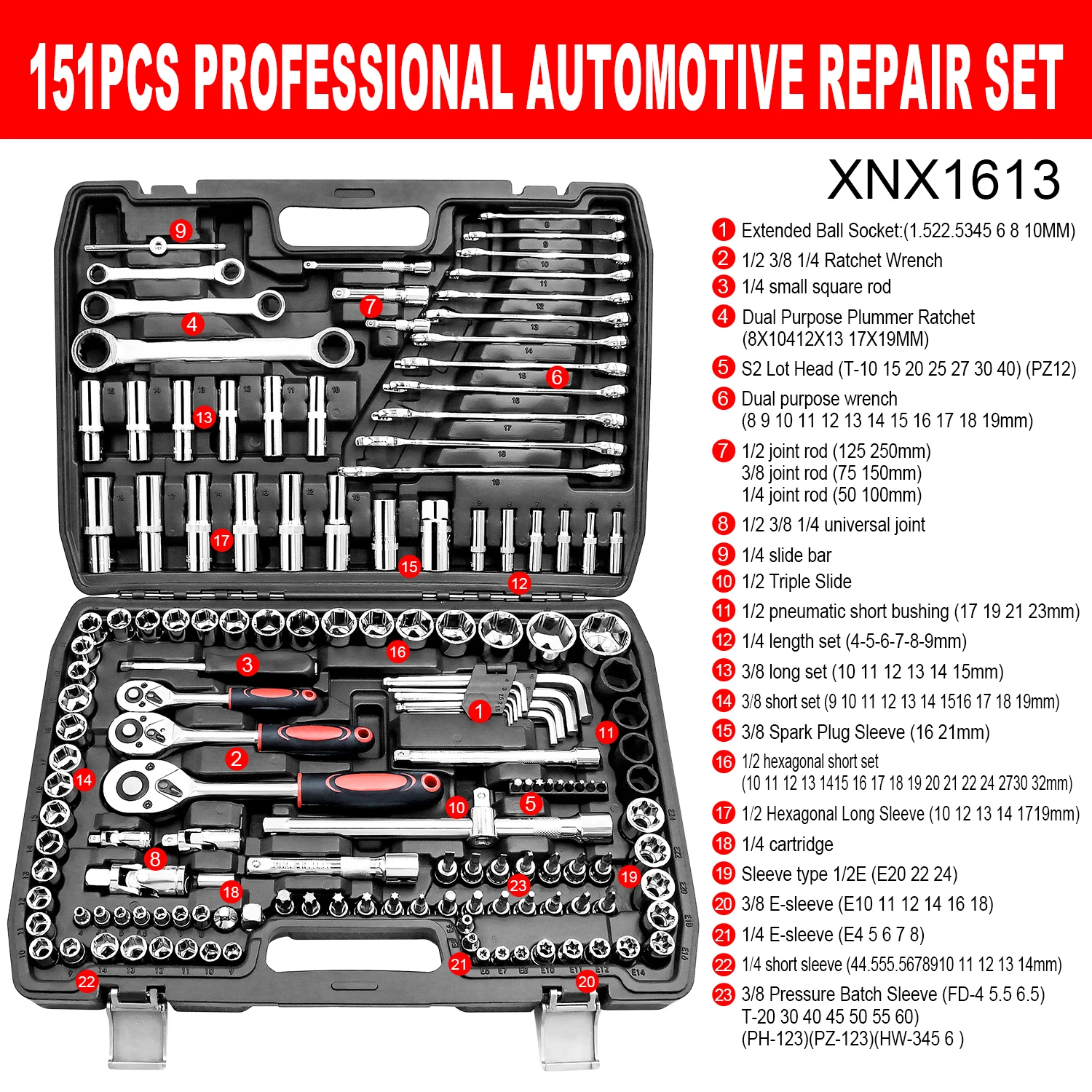 151-piece-set-of-multifunctional-Socket-wrench-set-combined-with ...
