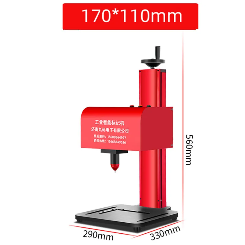 Desktop-Portable-Metal-Signage-Nameplate-Marking-Machine-Electric ...