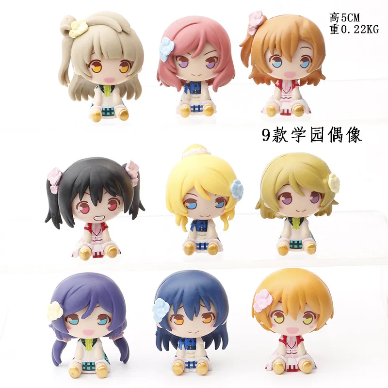5cm 9pcs/Lot Q Version Anime Love Live! School Idol Festival PVC Action ...