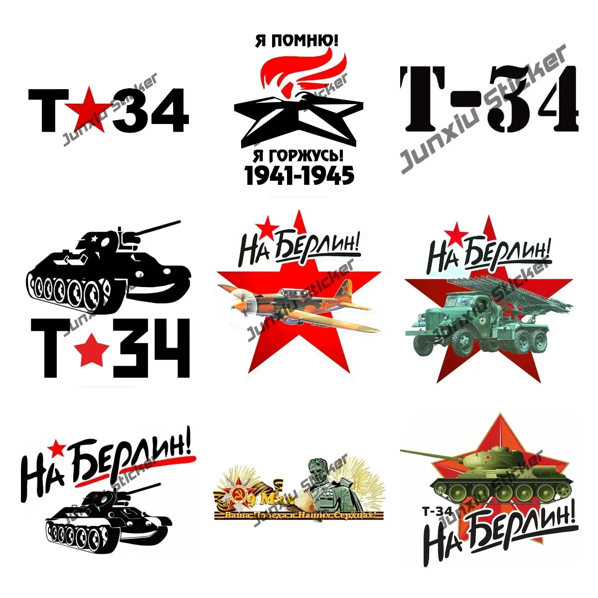 Victory-Day-May-9-T-34-Tank-To-Berlin-Commemorate-Car-Sticker-Victory ...