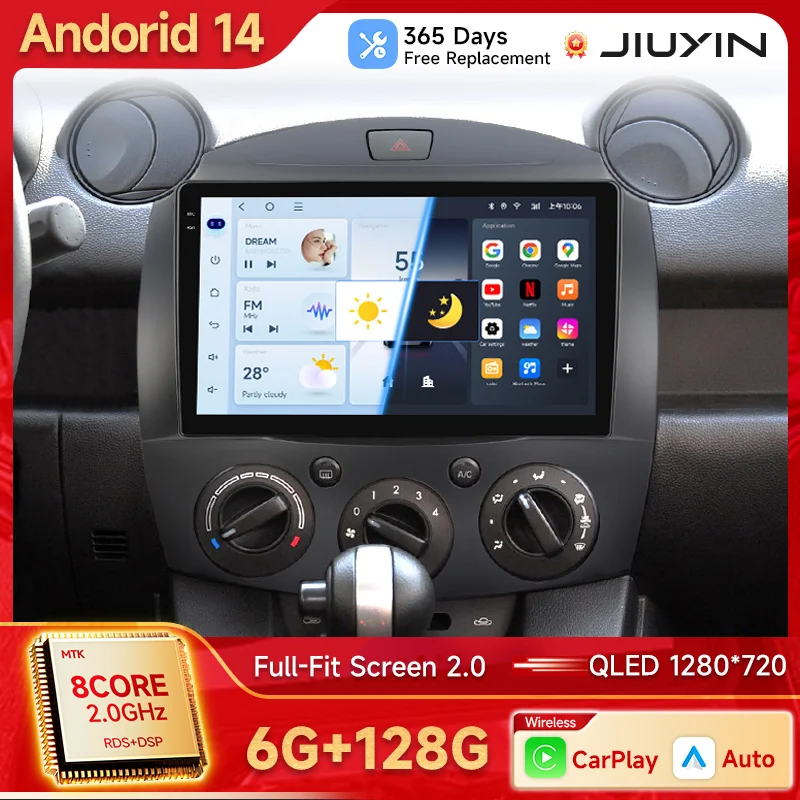 JIUYIN Android 13 Car stereo Radio Multimedia Video Player Navigation ...