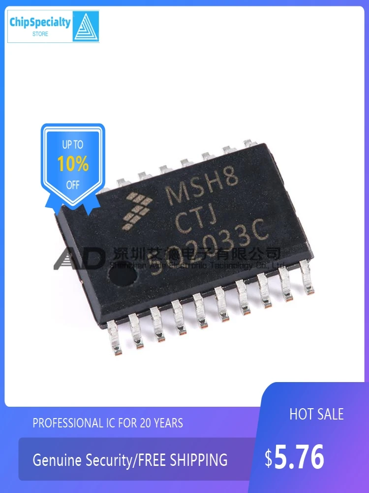 Original-authentic-MC9S08SH8CTJ-MSH8CTJ-screen-printing-TSOP-20-package ...