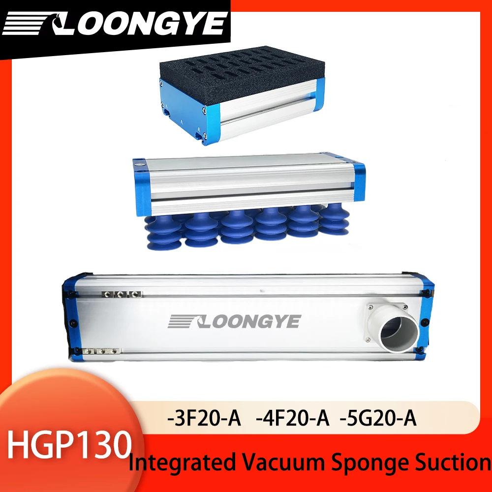 LOONGYE-Integrated-Sponge-HGP130-Area-Gripper-Pneumatic-Vacuum-Suction ...