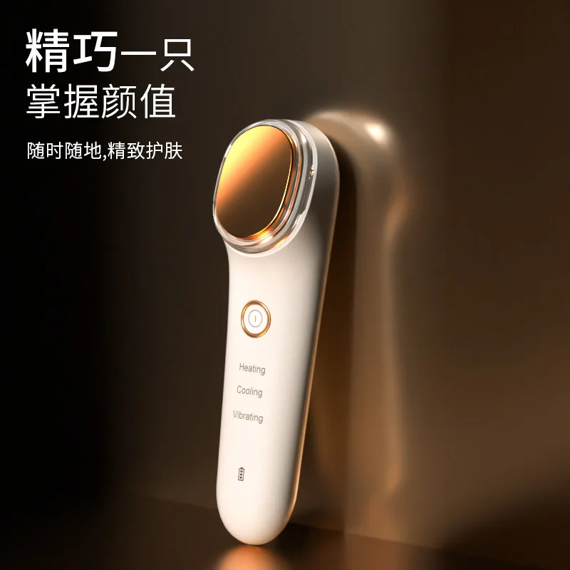 New-Heat-and-Cold-Import-instrument-Handheld-pore-Shrinking-beauty ...