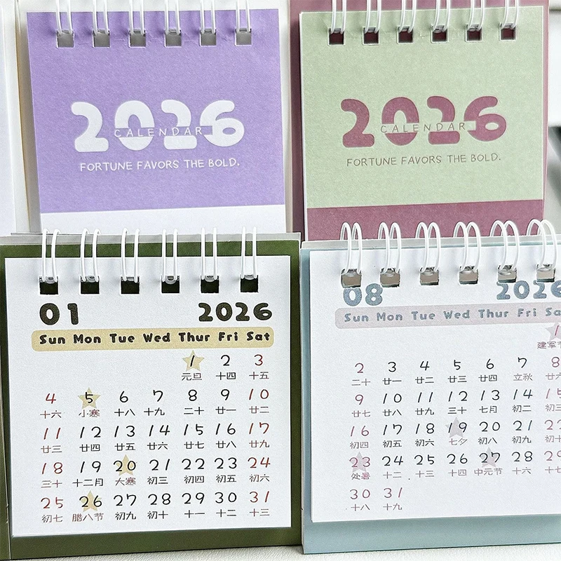 2026 Mini Simple Desk Calendar Small Standing Calendar Creative Coil ...