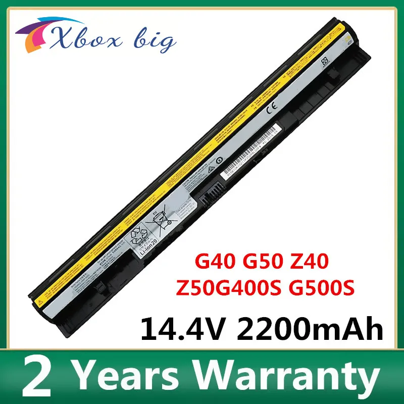 L12S4E01-L12M4E01-L12M4A02-L12S4A02-Laptop-Battery-for-Lenovo-Z40-Z50 ...