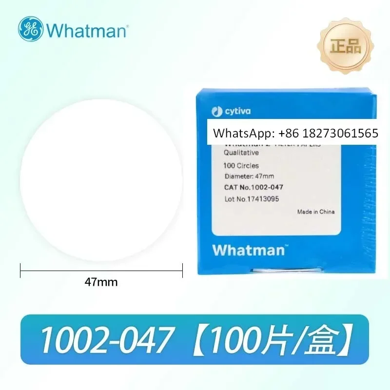 Whatman 2, 3, 4 qualitative filter paper Circular Waterman Fast Medium ...